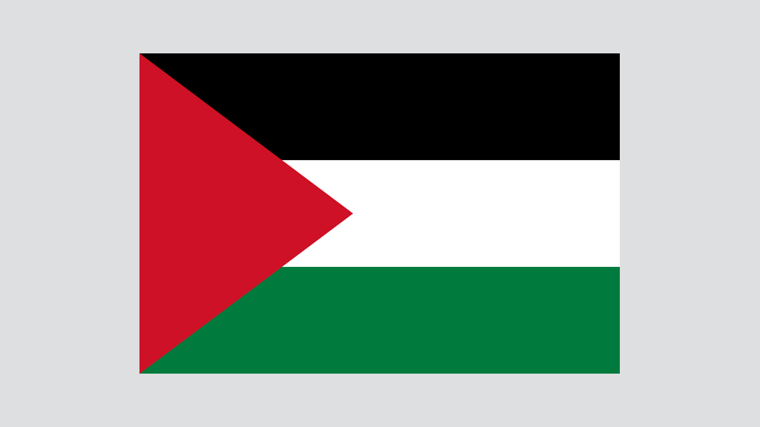 Palästinensische Gebiete | BMZ